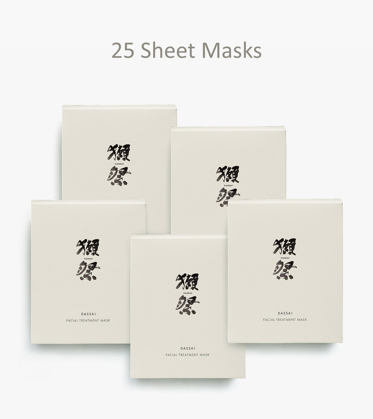 Dassai Facial Mask - Five Box Bundle - Sake Infused Hydration - Shikō ...